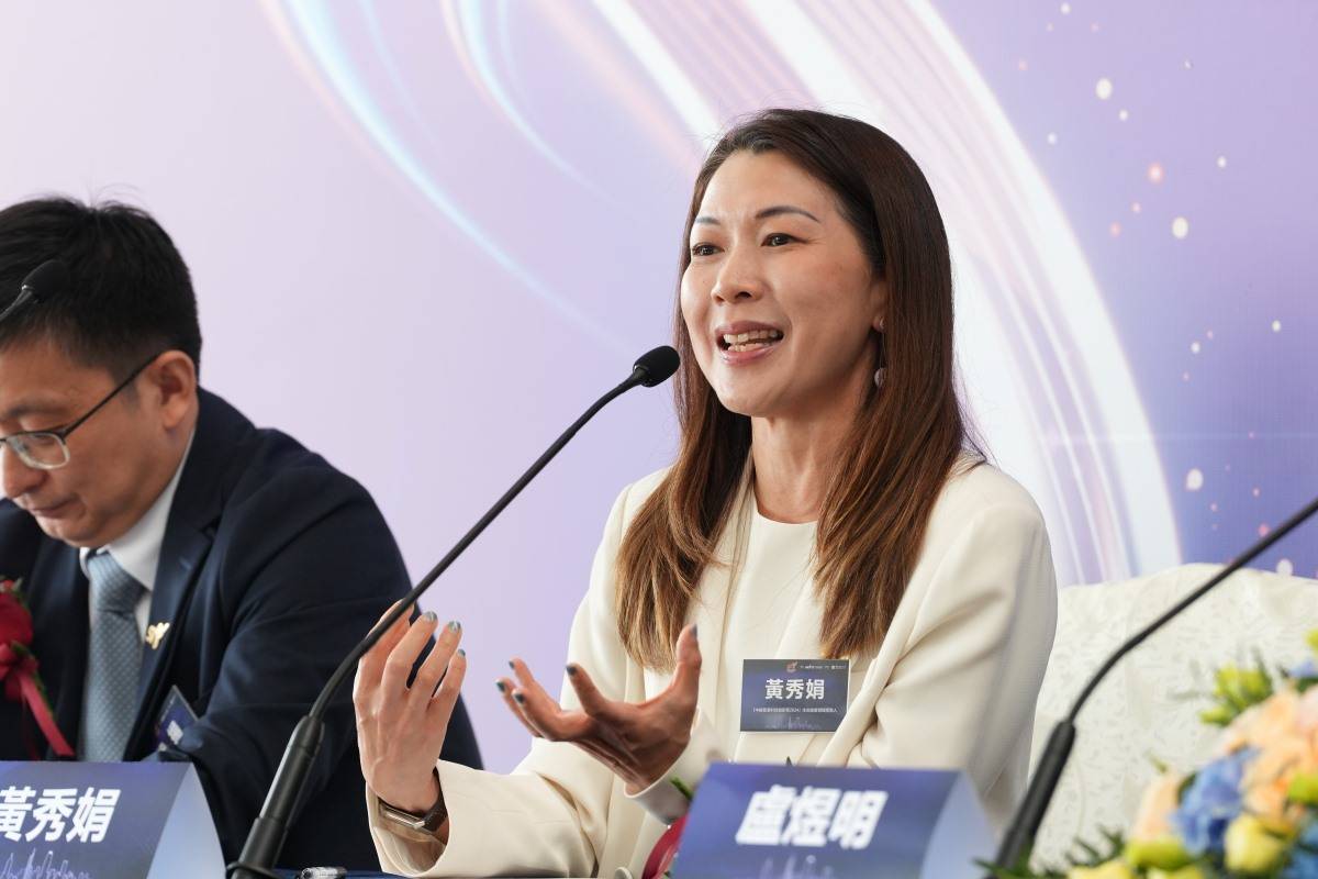 LATEST NEWS - G-NiiB GENIEBIOME